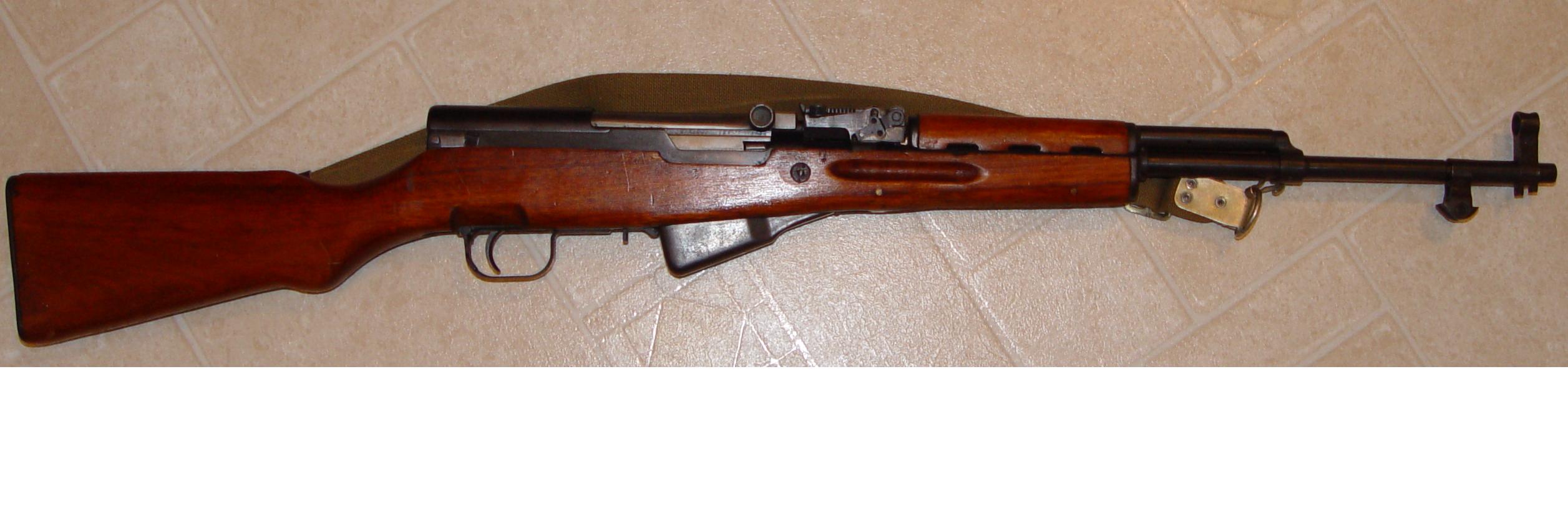 My new SKS - Gear - IllinoisCarry.com