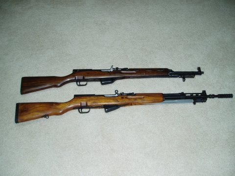 Albanian Sks - Gear - IllinoisCarry.com
